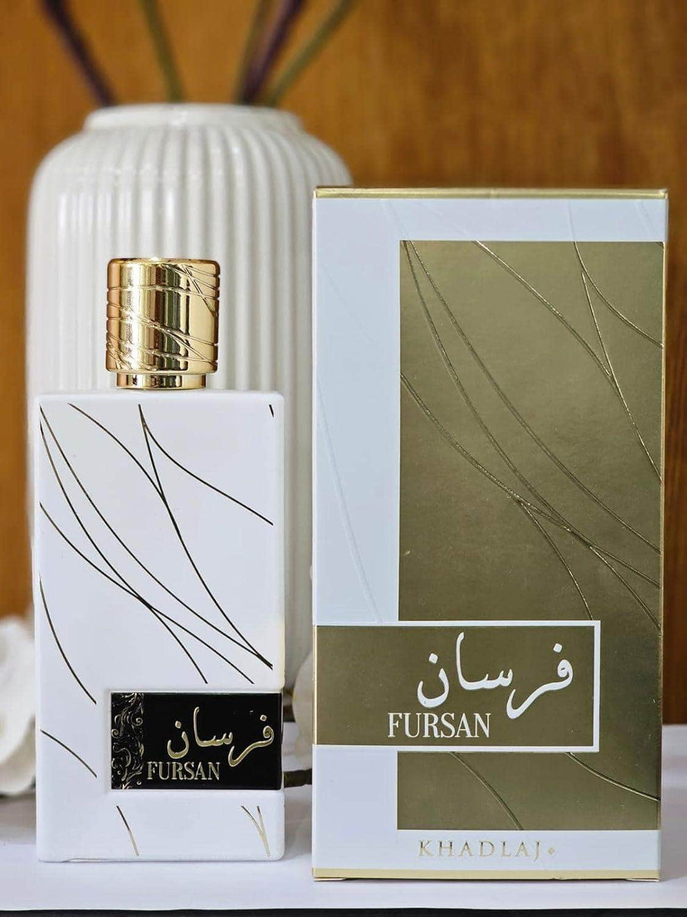 Fursan White 100ml EDP spray – Estilo Fresco